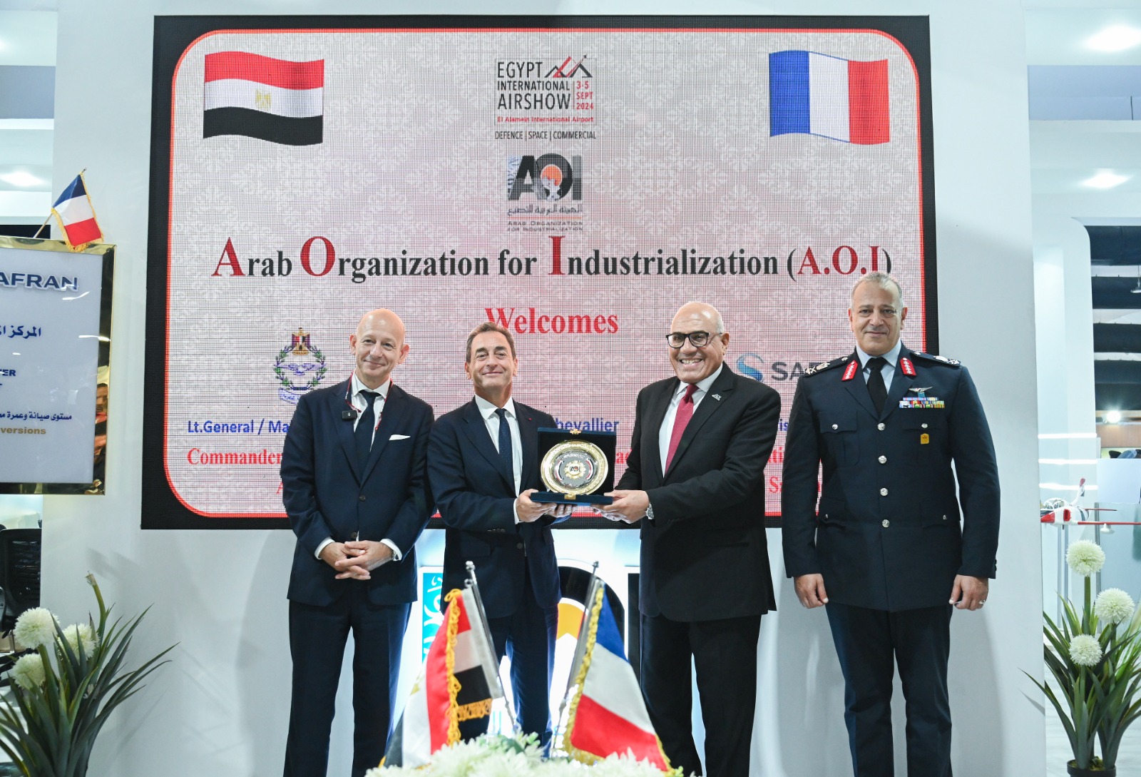 Arab Organization for Industrialization