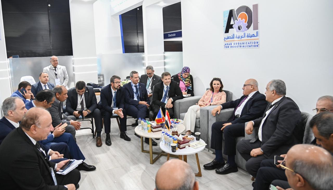 Arab Organization for Industrialization