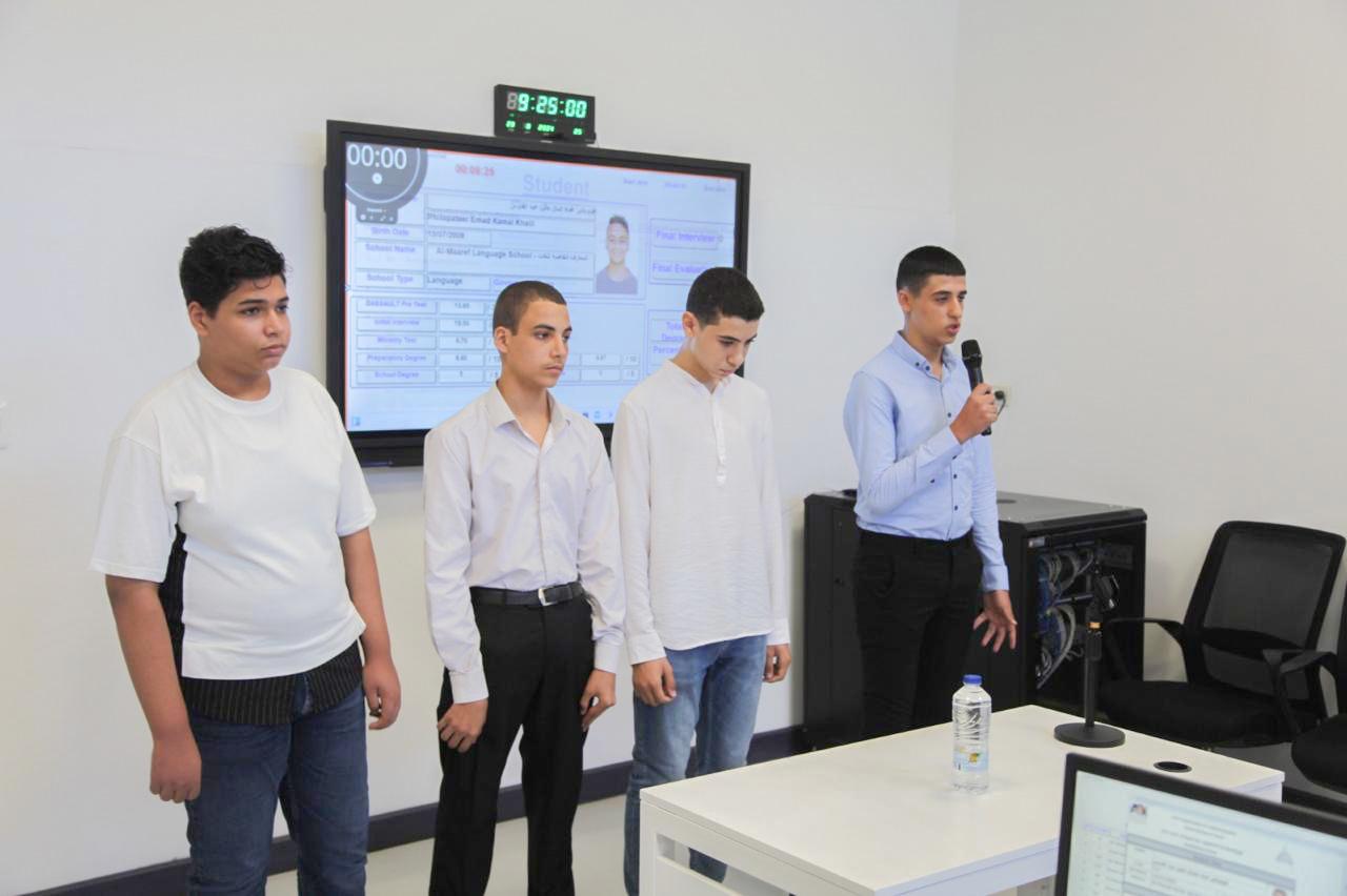 الهيئة العربية للتصنيع